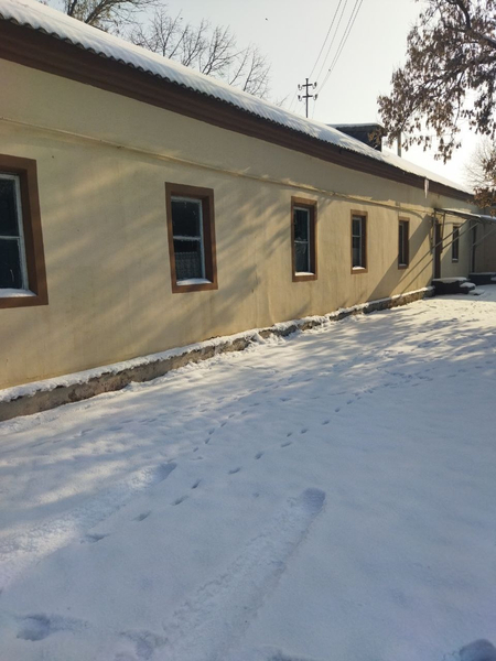 Недвижимост ферма