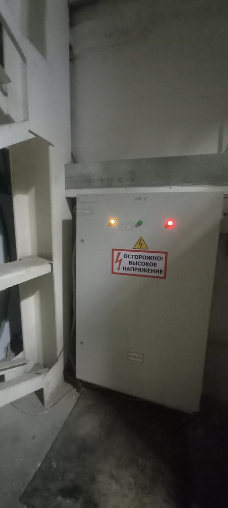 Elektr mua'molarni hal etamiz