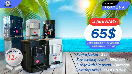 Новый мини кулер для воды/Suv uchun mini kuler/ Kuler/ Кулер/ ОПТОМ!