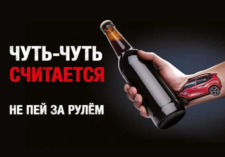 Автоперегон.Услуга трезвый водитель.