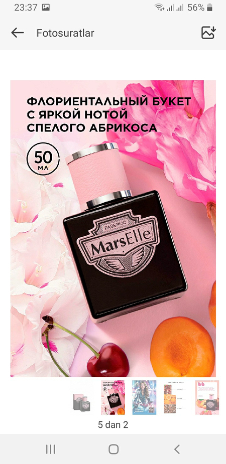 Faberlic duxilari