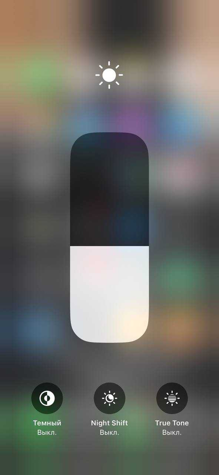 Iphone 11 pro 64 gb