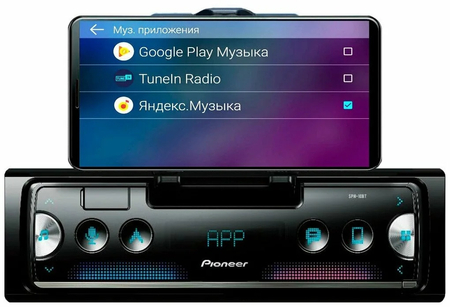 PIONEER SPH-C10BT , ōzgacha uslub , holati yengi ,
