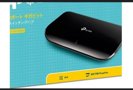 Dinstar UC2000-VE-2G-B ― IP GSM шлюз