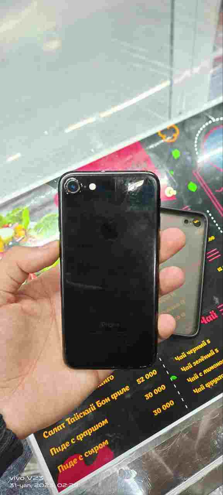 Iphone 7 sotlvotti