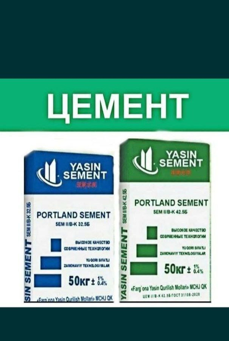 Sement orginal birinchi qul 100%