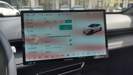 Changan Deepal S7 elektromobili. Mega skidka!!!