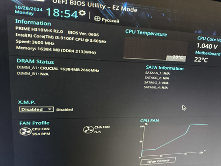 Asus H310+i3 9100F+16Gb