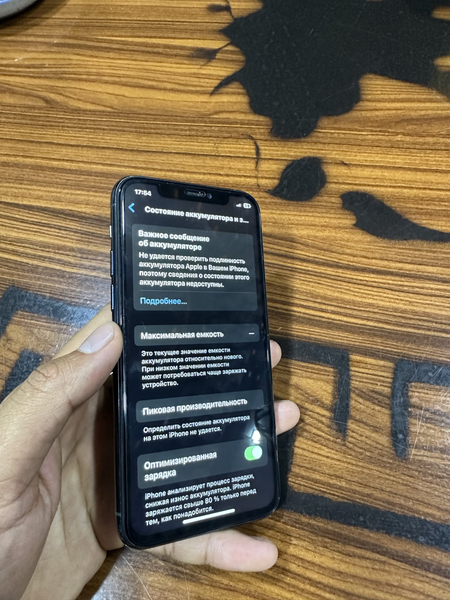 Iphone 11 pro 64G