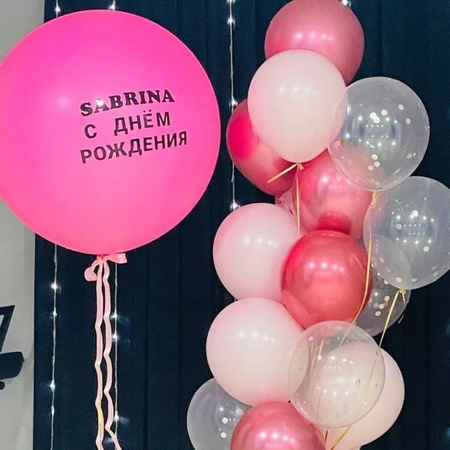 Shariki Воздушные