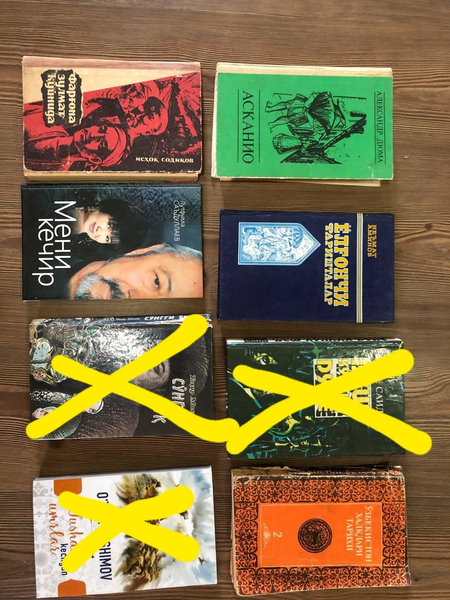 Продам различные книги
