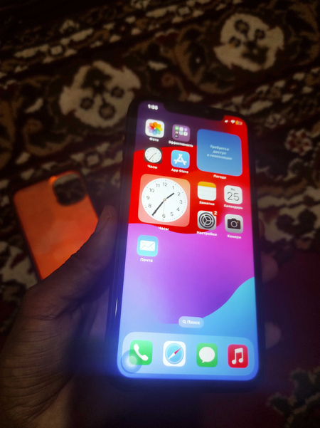 Iphone 11 128 gb ideal