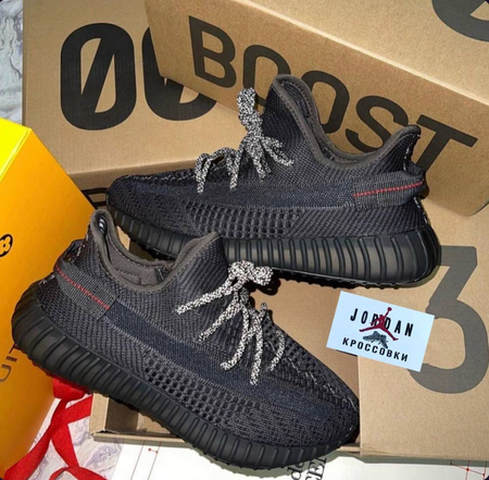 Adidas Yeezy Boost 350
