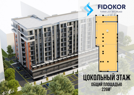 Fidokor turar joy majmuasida Noturar savdo va maishiy xizmatlar uchun