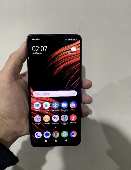 POCO X3, 6/128 p