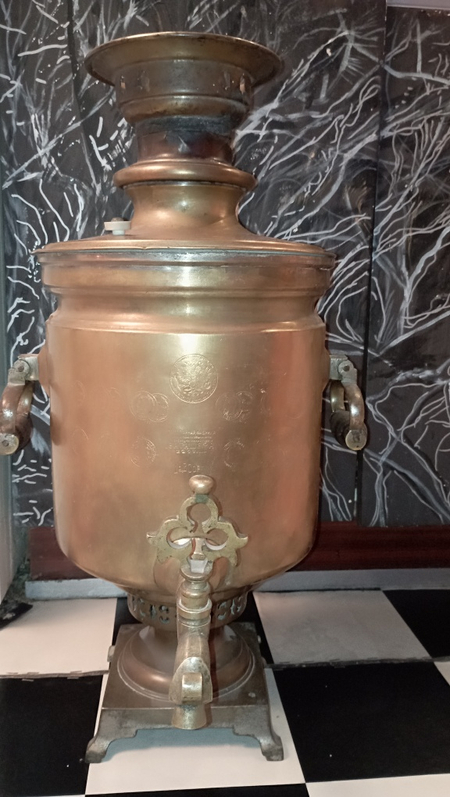 Самовар 