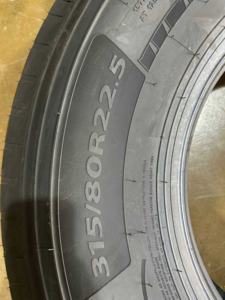 ГРУЗОВЫЕ ШИНЫ Kapsen 315.80R22.5 S02