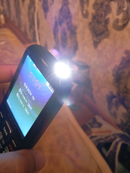 MAXVI telefoni sotiladi fanati bor avozi juda baland.
