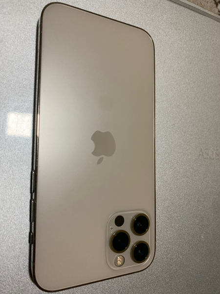 Iphone 12 pro garantiya
