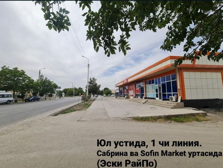 Чойхона + 4 та дукон Сотилади. Бунака чиройли нарх тополмайсиз