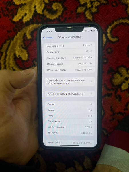 Iphone 11 pro max sastayana ful 512 gb LLA ocilmagan