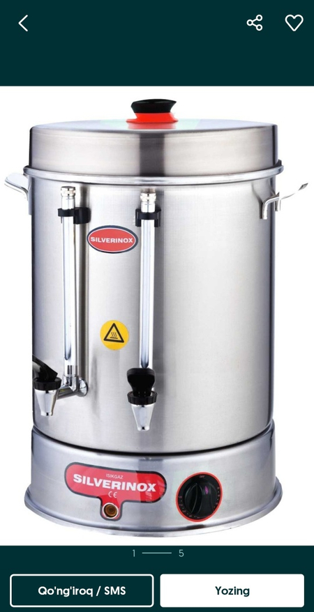 самовар 220 v 35 L xarid qiling! Garantiya 1 yil