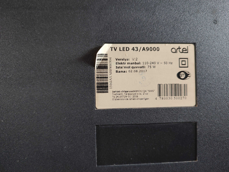 PlayStation 3 (super slim)