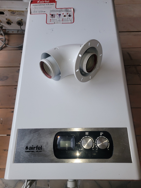 Двухконтурный катёл AIRFEL. 28 KW