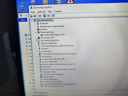 Noutbuk Lenovo v15-IGL