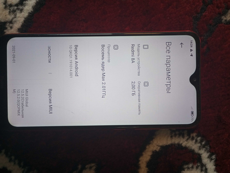 Redmi 8a 2/32 gb