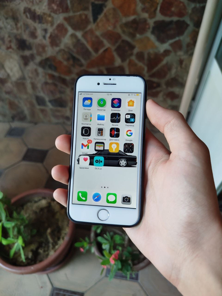 Iphone 7 128gb ideal