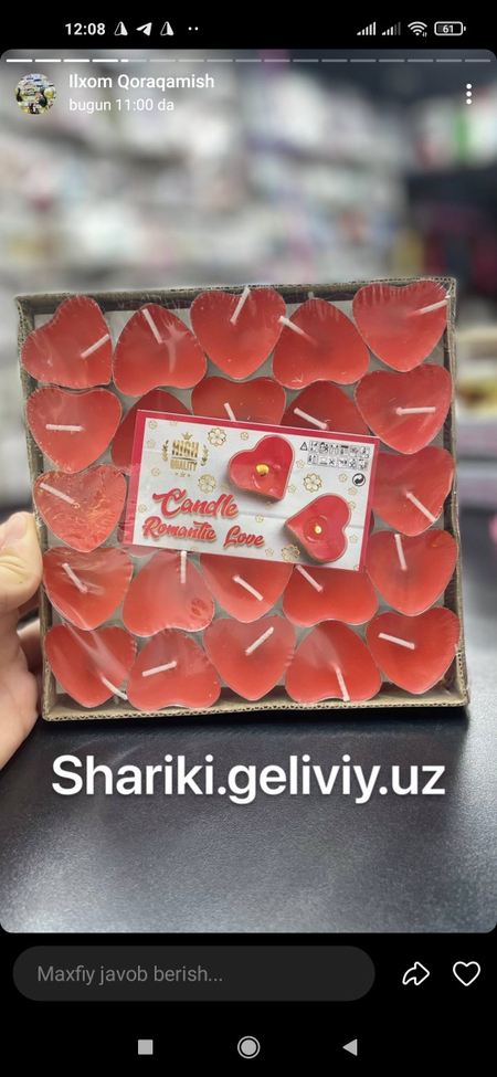 Lepestok lepestka shag'am
