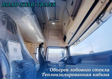 продаётся тягач SHACMAN X5000
