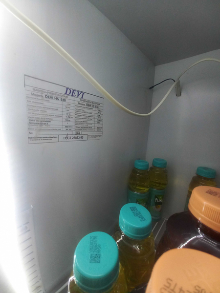 Продам холодильник витринный для напитков и воды