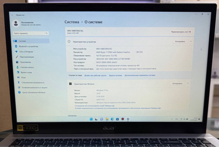 Acer ASPIRE 3 Silver RYZEN 7 5-seriya Ozu-16Gb DDR4 SSD-512GB M2 NVME
