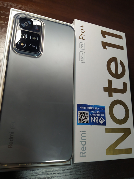 Redmi Note 11 Pro+Global 5G