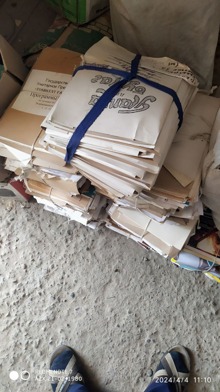 Maklatura Маклатура