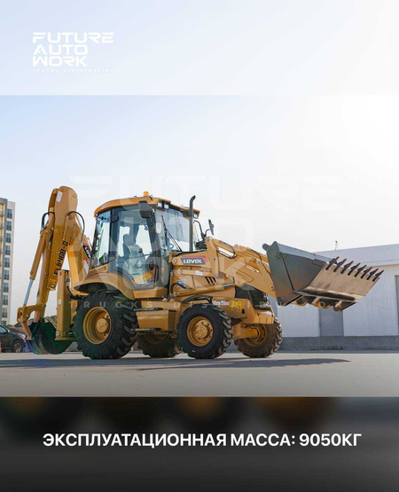LOVOL FLB468-II ekskavator pogruzchik halol nasiya!