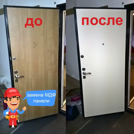 MDF Eshiklarini restovratsiya qilamiz va Yasaymiz zakazga