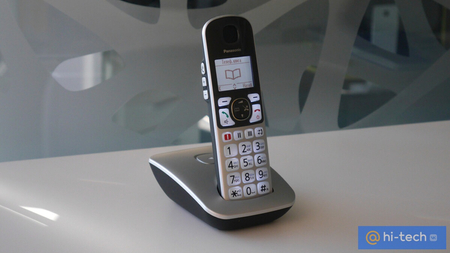 Telefon Panasonic KX-TGE510RUS