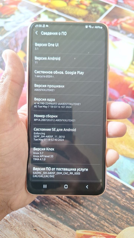 Samsung A80 srochna sotladi