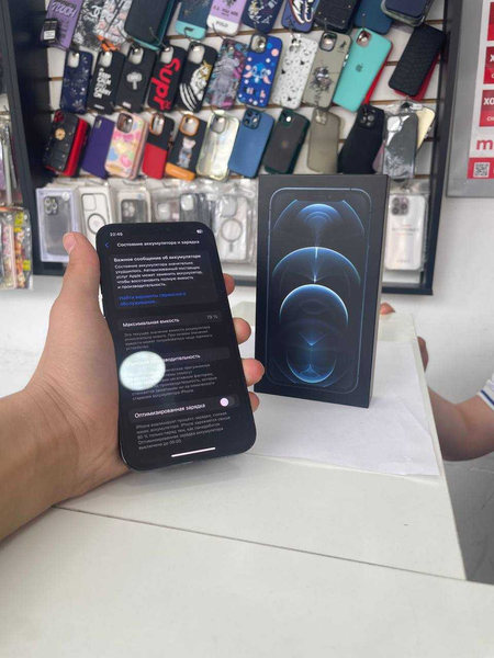 iPhone 12 pro 256gb karobkali