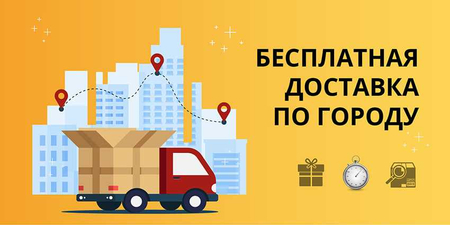 Телевизор Samsung 43 SMART Новое поколение. Доставка бесплатна!