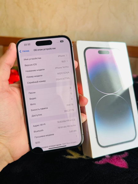iPhone 14 Pro 256Gb 87% ZA/A Dual Purple Karobka Dak. Obmen Bor