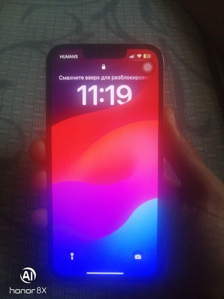 IPhone 13 pro srochna