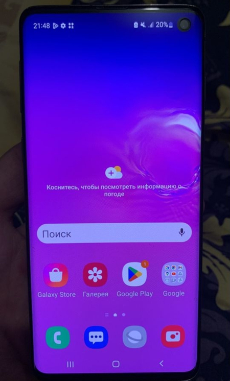 Samsung galaxy s10