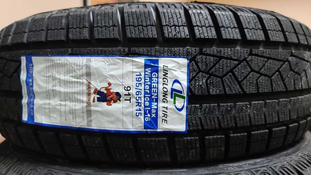 Авто шины 195/60R15 LANVIGATOR  всесезонные ДЖЕНТРА ЛАЦЕТТИ НЕКСИЯ
