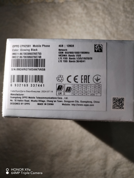 Oppo A18  4+4/128 GB Yangi