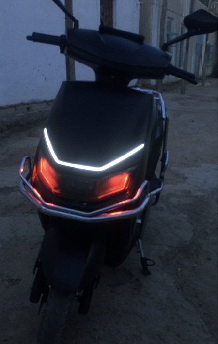Skuter electroniy