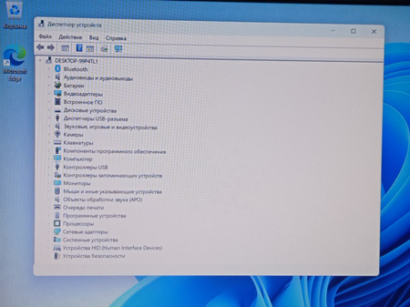 Lenovo V15 G4 AMN - Type 82YU
